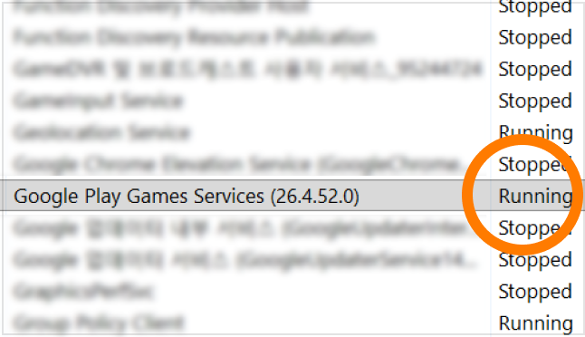 Troubleshooting Guide for Google Play Games Errors | kakaogames