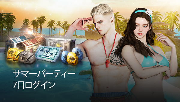 オーディン：ヴァルハラ・ライジング | kakaogames